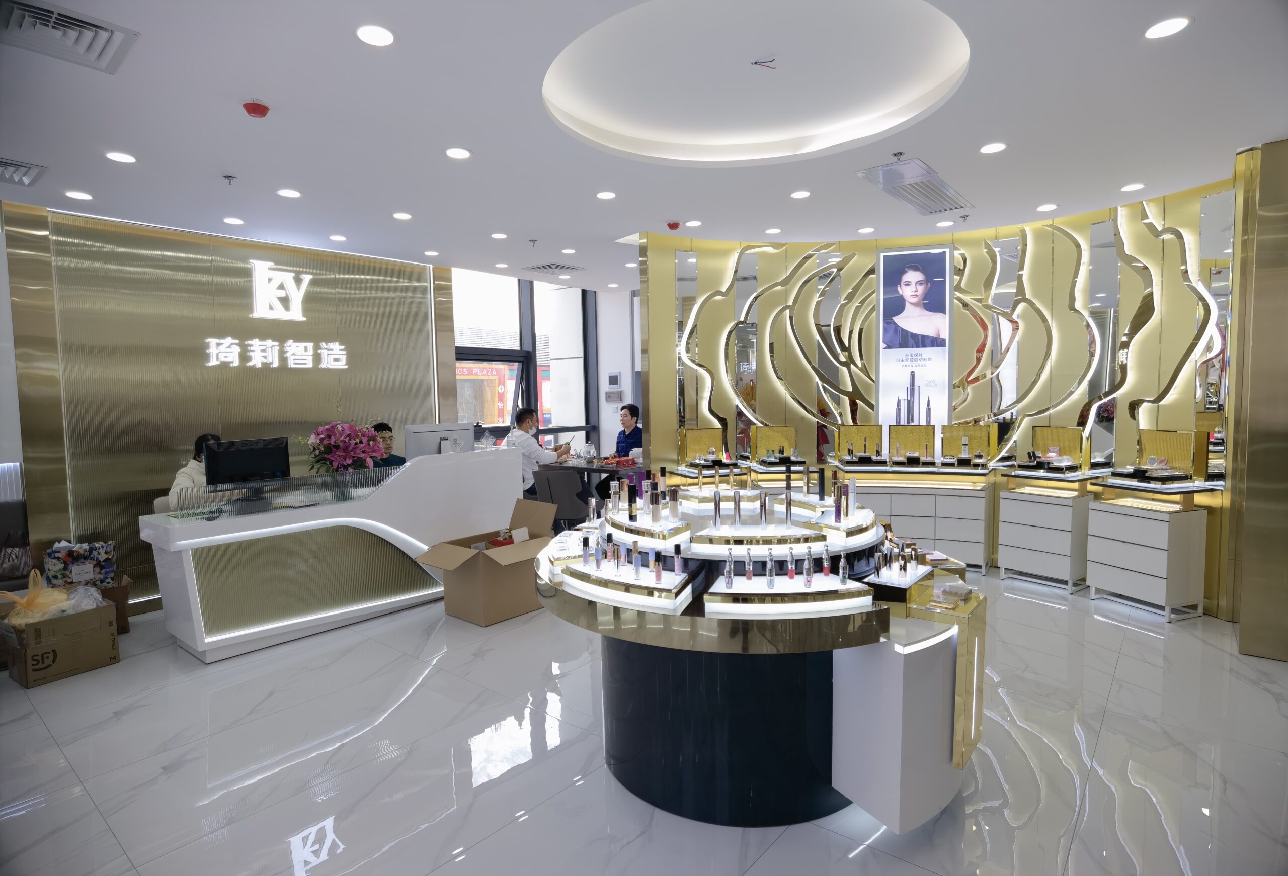 Kelly Cosmetics: A Retail Metamorphosis through Shop Fitting